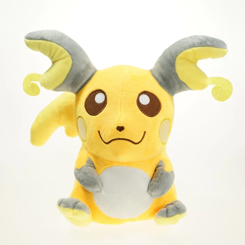 Pokemon Center Original Plush Doll Raichu (Saiko Soda Refresh ...