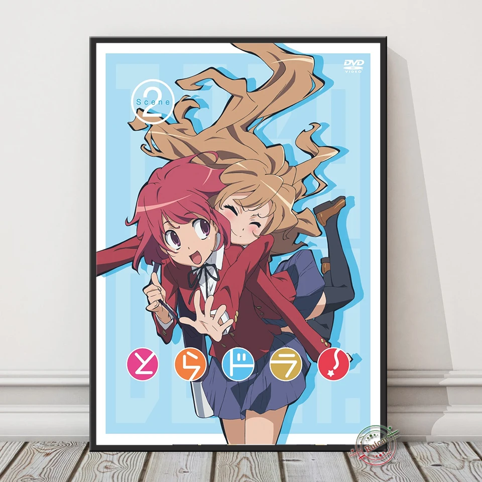 Toradora Anime Posters and Prints Modern Pictures Wall Art | One piece ...