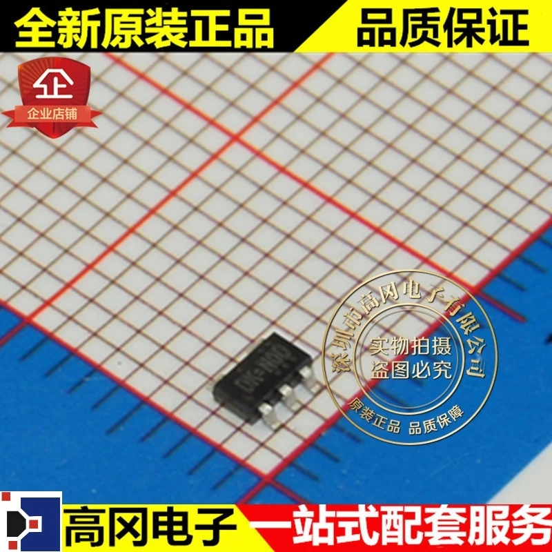 10 unids/lote RT9193 30GB SOT23 5 RICHTEK evb_rt9480gqw 3V 300mA ...