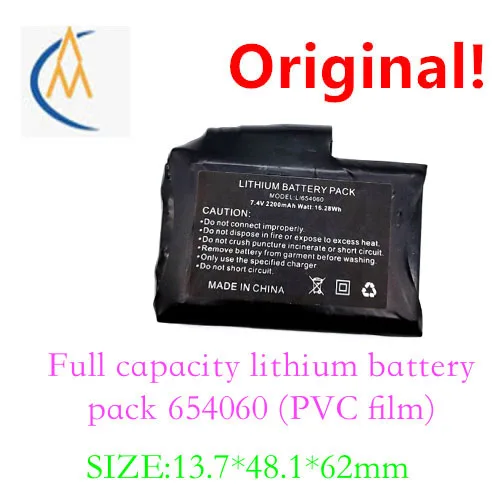 Original-genuine-lithium-rechargeable-battery-2200mAh-7-4v-circuit ...