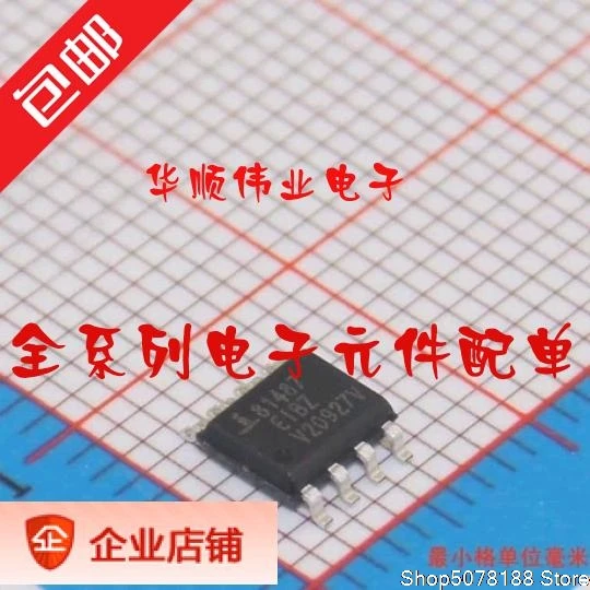 5 piezas ISL81487EIBZ 81487 SOP8 Original|Relés e interruptores de coche| - AliExpress