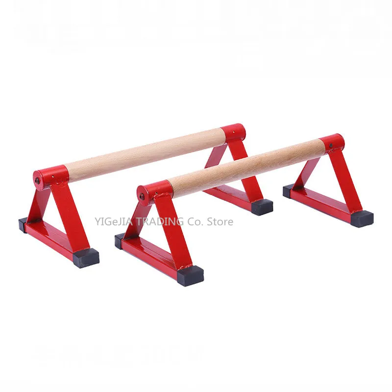 Push-Up Stand, Beech Upside Down Parallel Bars Fitness Equipment ...