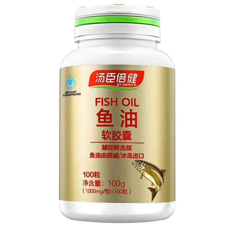 Fish-oil-soft-capsule-1000-mg-200-capsules.jpg