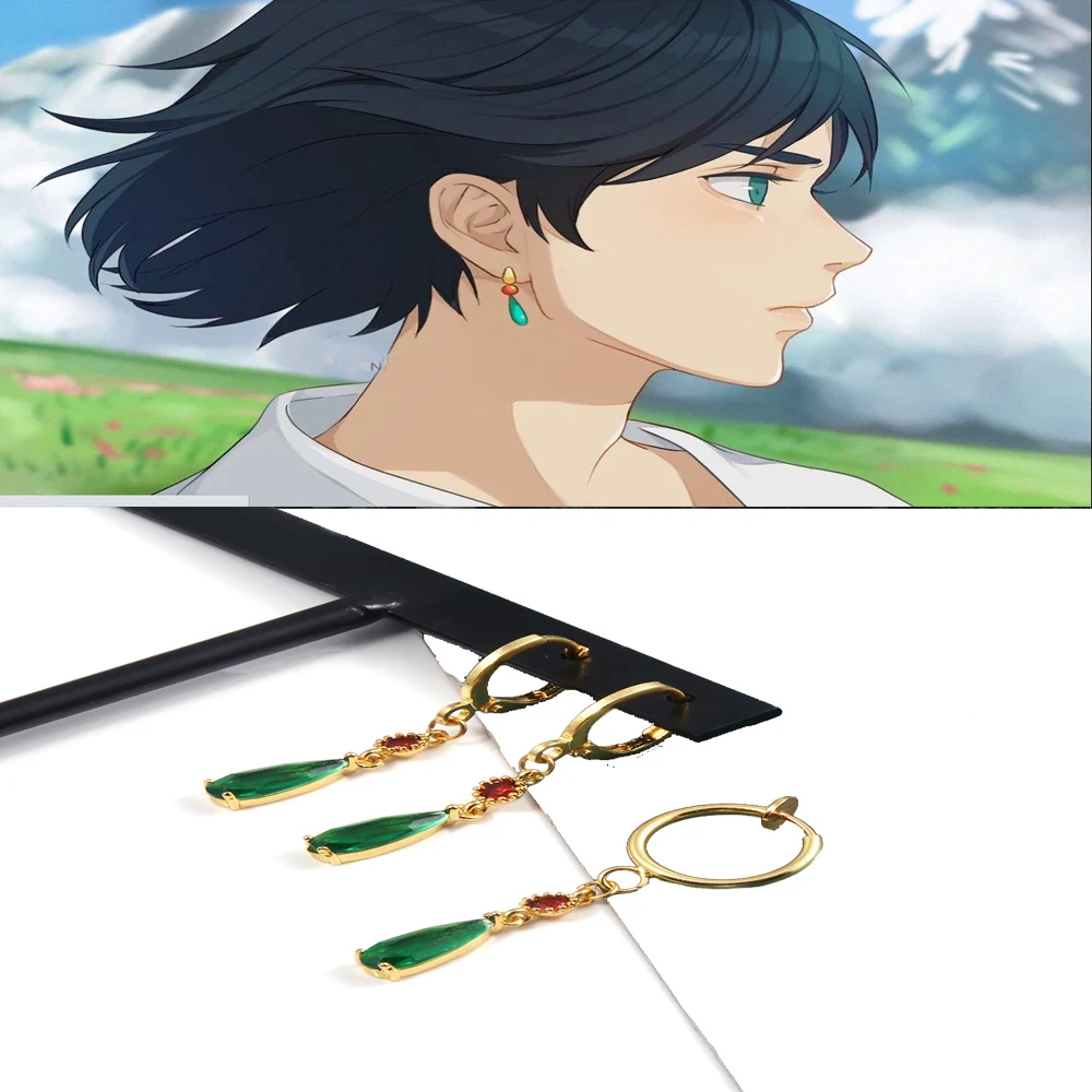 Howls Moving Castle Earrings | Cosplay Drop Earrings | Dangle Earrings ...