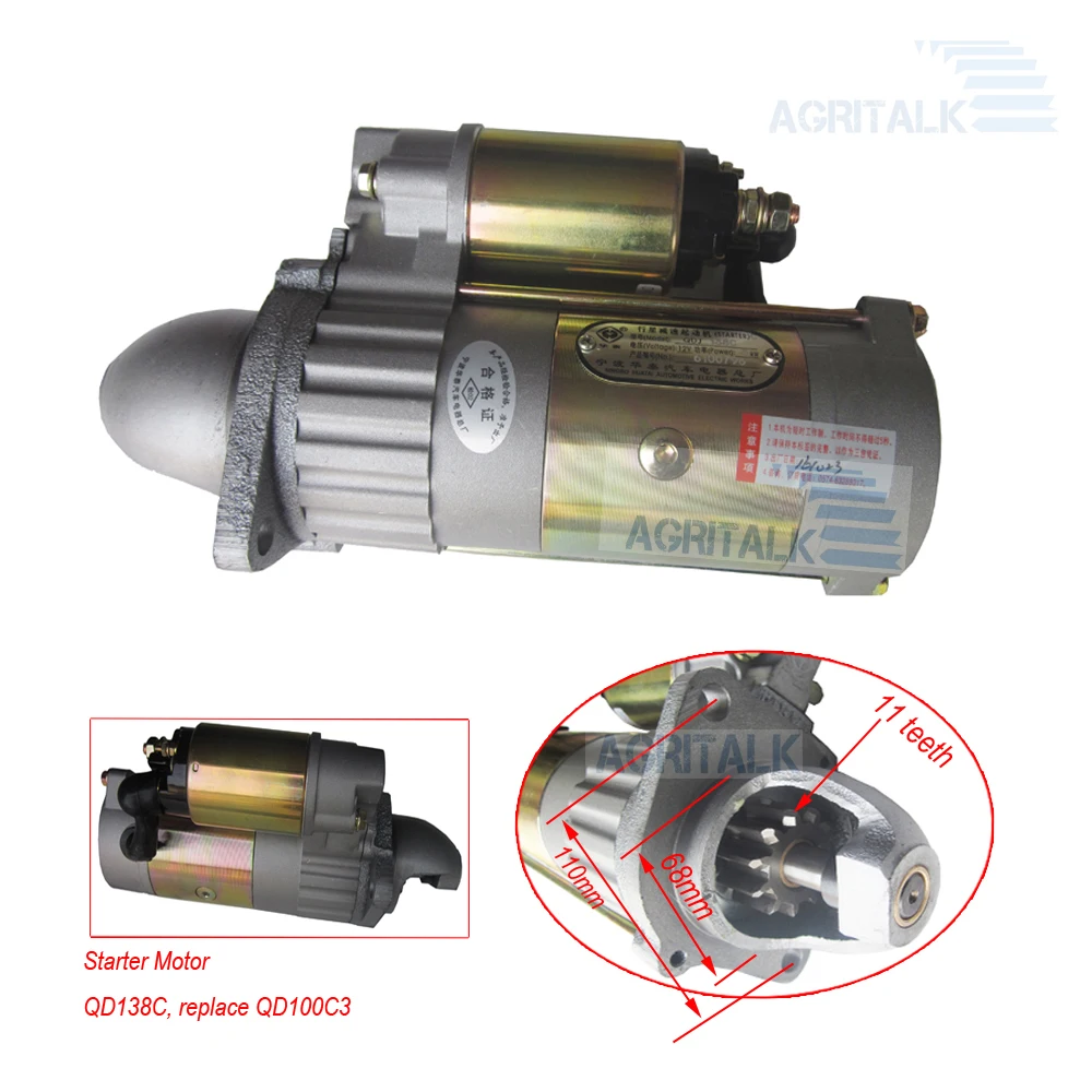 Starter-motor-QDJ138C-gear-reduction-11teeth-12V-replace-QD100C3-for ...