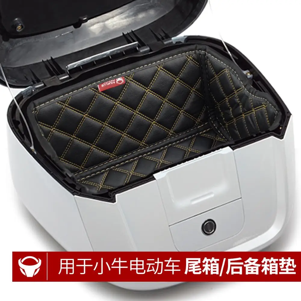 Niu-N1-N1s-M1-U1-Tail-Box-Inner-Cover-Tail-box-accessories-modified ...