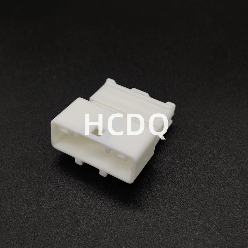 10 PCS Original and genuine 6098 5285 automobile connector plug housing ...
