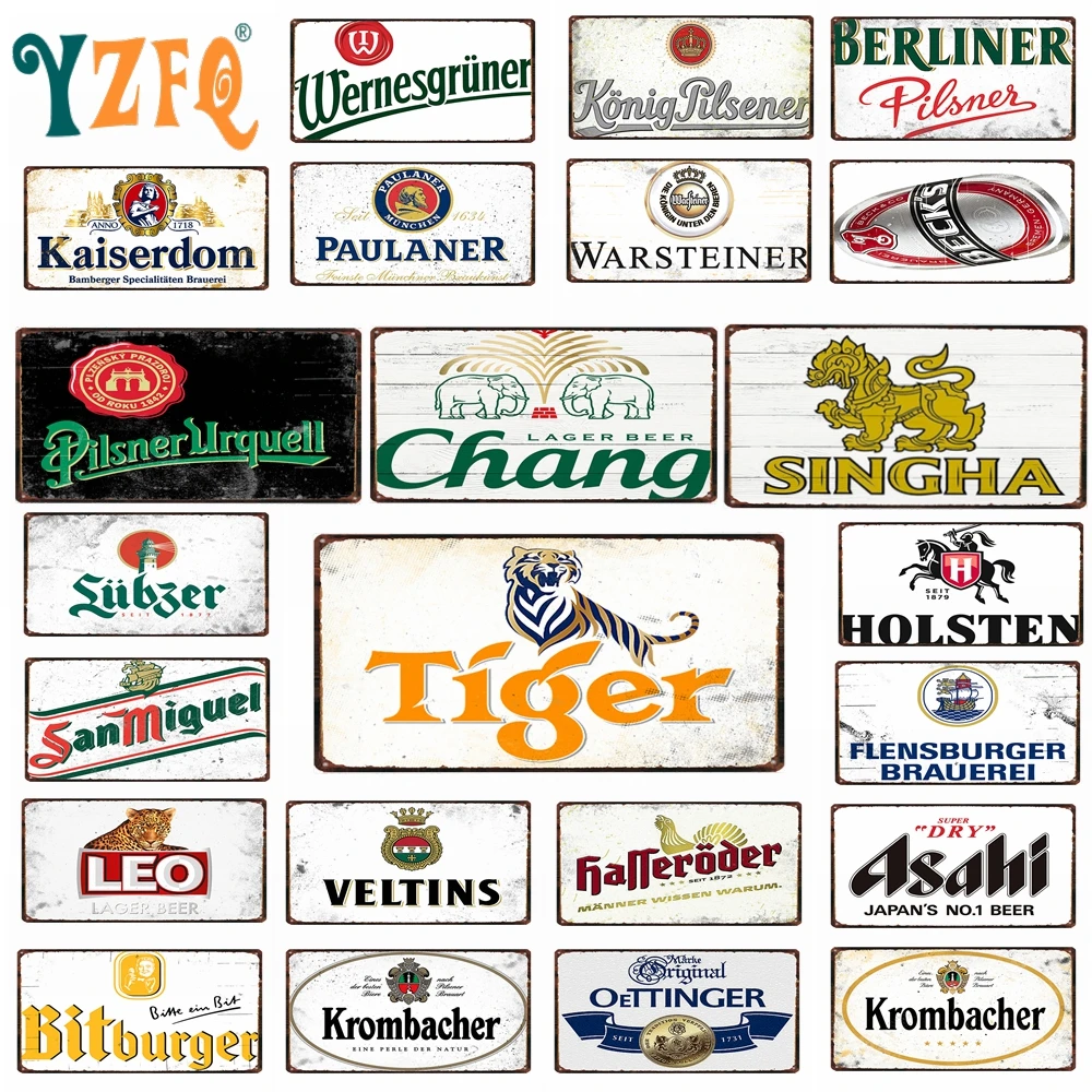 German Beer Brands Logos