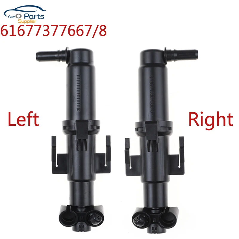 Yaopei Left & Right Side 61677377667 61677377668 For Bmw F10 F11 F07 ...