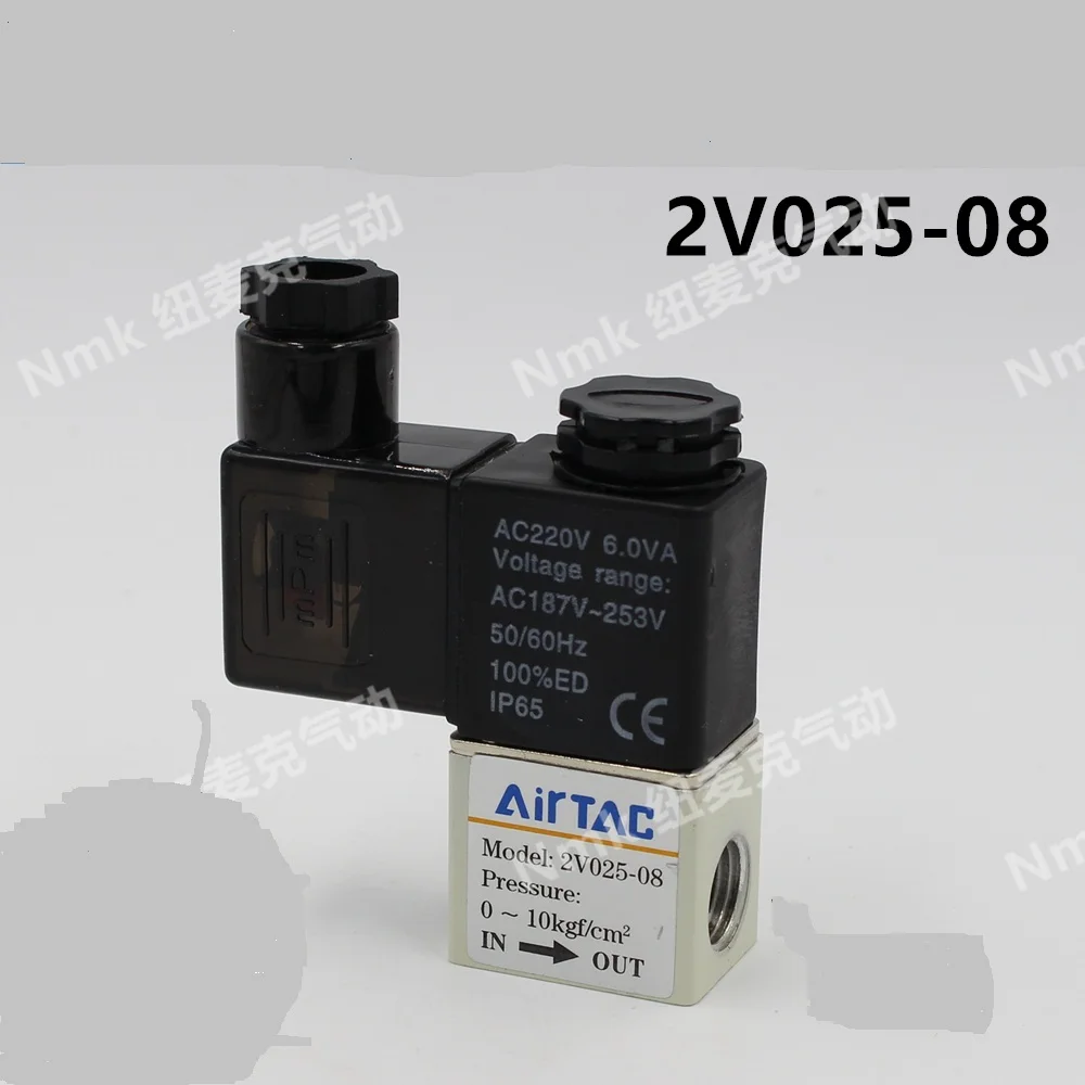 12V-24V-220V-Volt-Pneumatic-Electric-Solenoid-Valve-2-Position-2-Port ...