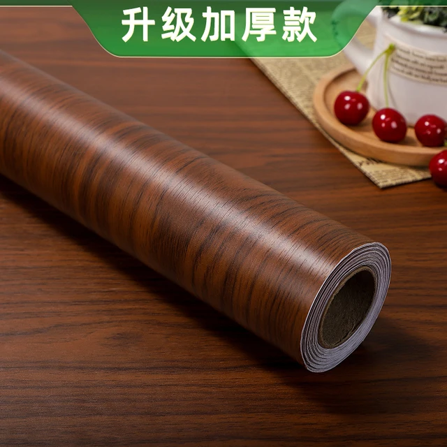 Dark Cherry Wood Wallpaper