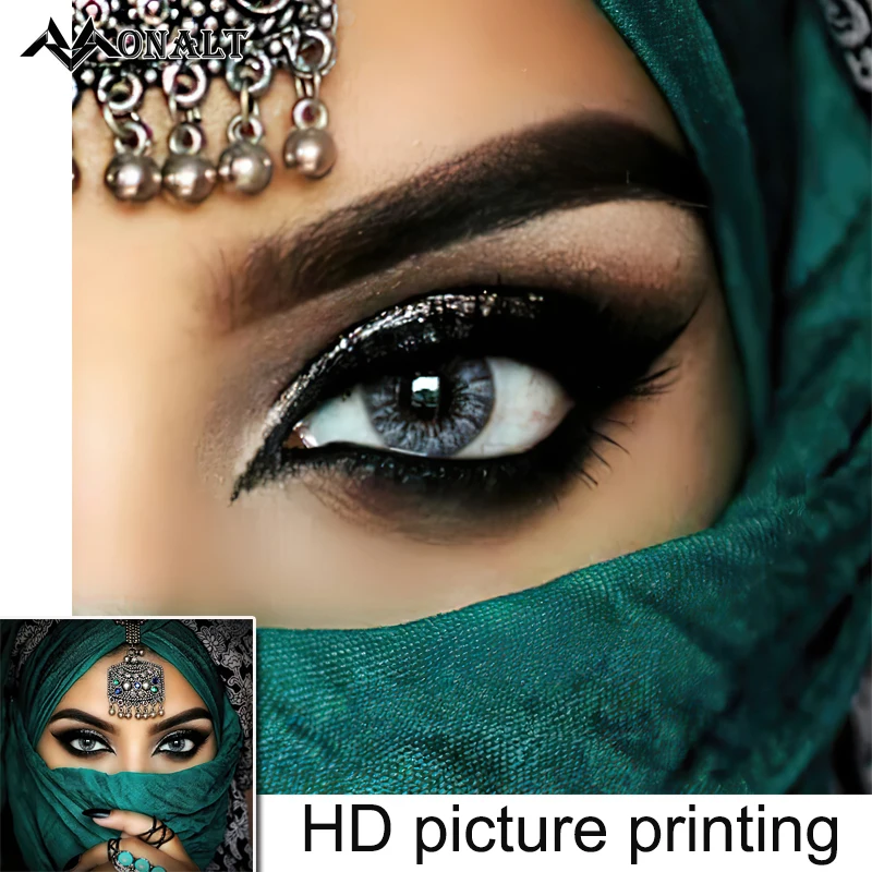 Arabic Green Eyes