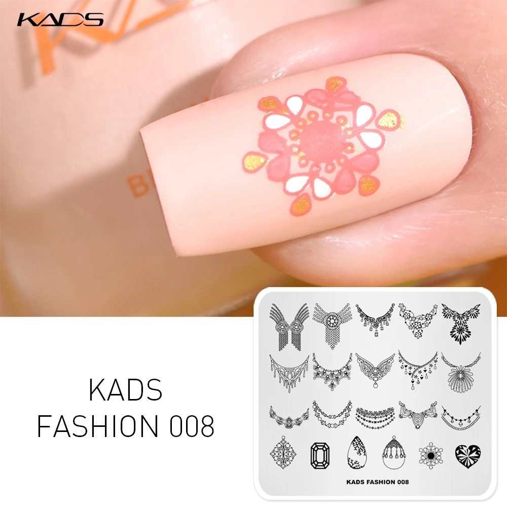 KADS ногтей штамповки пластины Мода 008 шаблон дизайн ногтей штамп ...