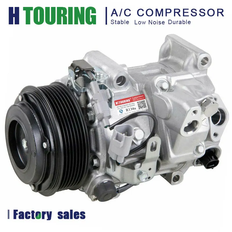 7SBH17C 압축기, 렉서스 ES350 / Toyota Sienna Venza 8832008060 8832028420 ...