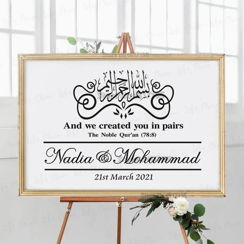 Arabic-Welcome-Decal-Custom-Wedding-Welcome-Sign-Sticker-Muslim-Vinyls ...