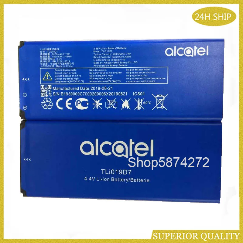 3.85V 2000mAh TLi019D7, 알카텔 1 5033 5033D 5033X 5033Y 5033A 5033T 5033J ...