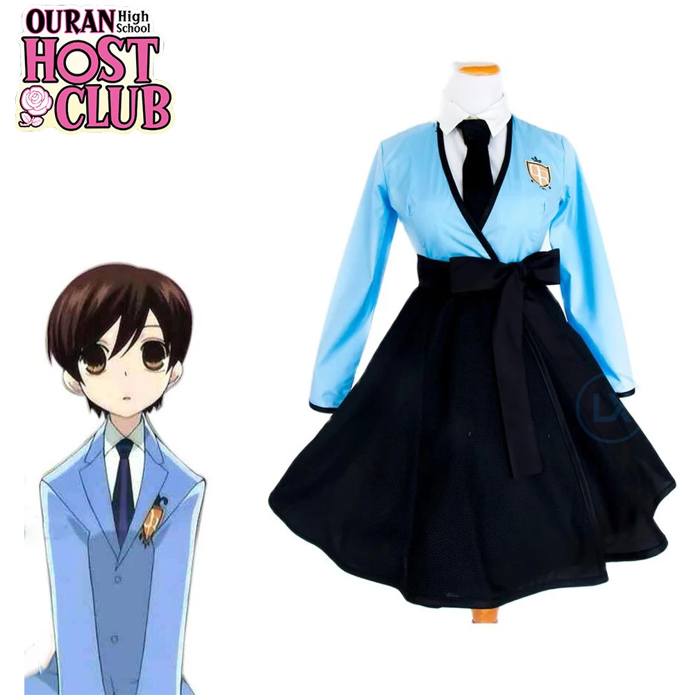 Haruhi Fujioka Cosplay Outfits