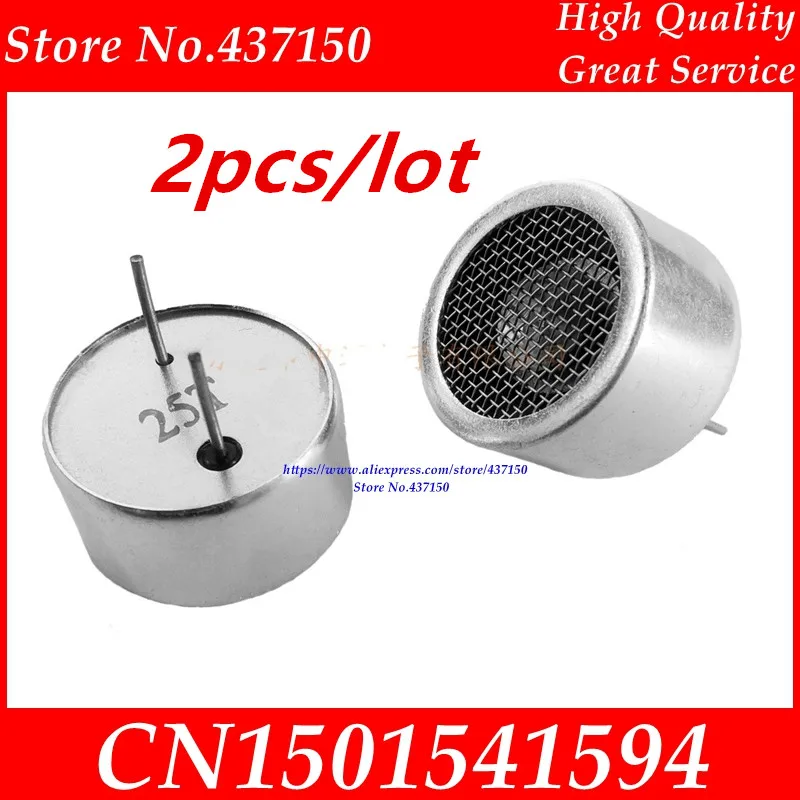 2PCS/lot Ultrasonic sensor only transmitter ultrasonic gas flow sensor ...