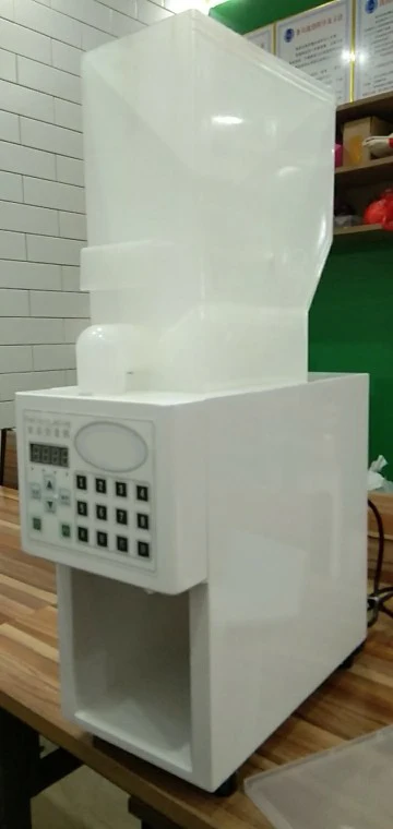 Delicate powder metering machine Creamer machine Fruit powder machine ...