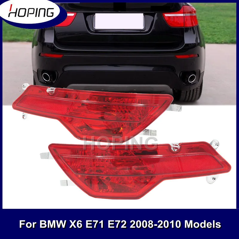 Hoping-Rear-Bumper-Reflector-Fog-Light-For-BMW-X6-E71-E72-2008-2009 ...