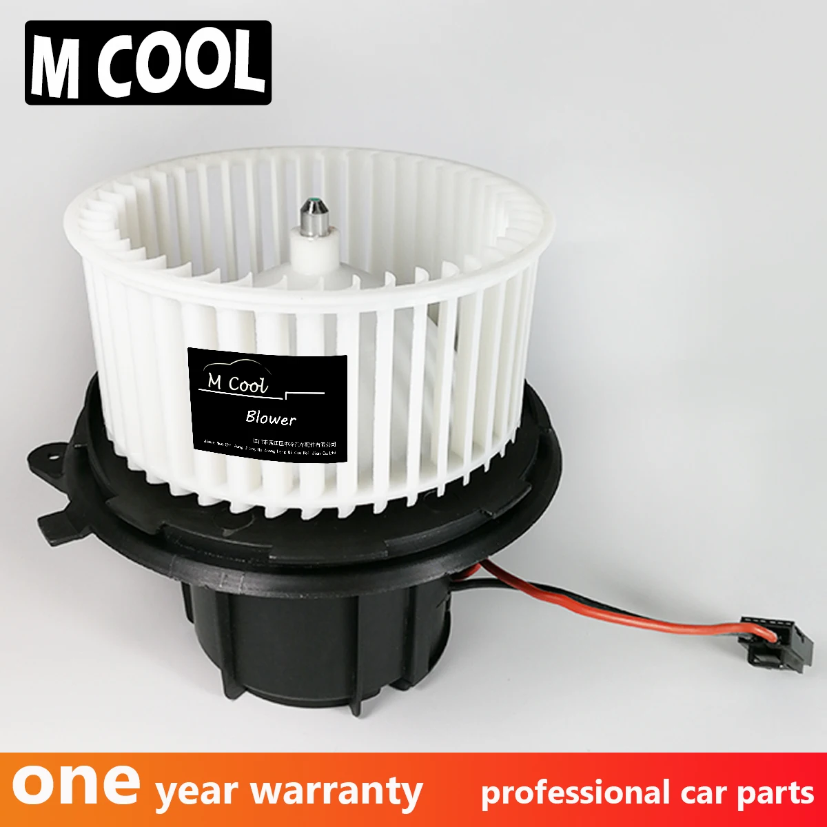 AC 에어컨 히터 난방 팬 송풍기 모터 메르세데스 W212 W204 C180 C200 C260 E180 E200 E260 ...