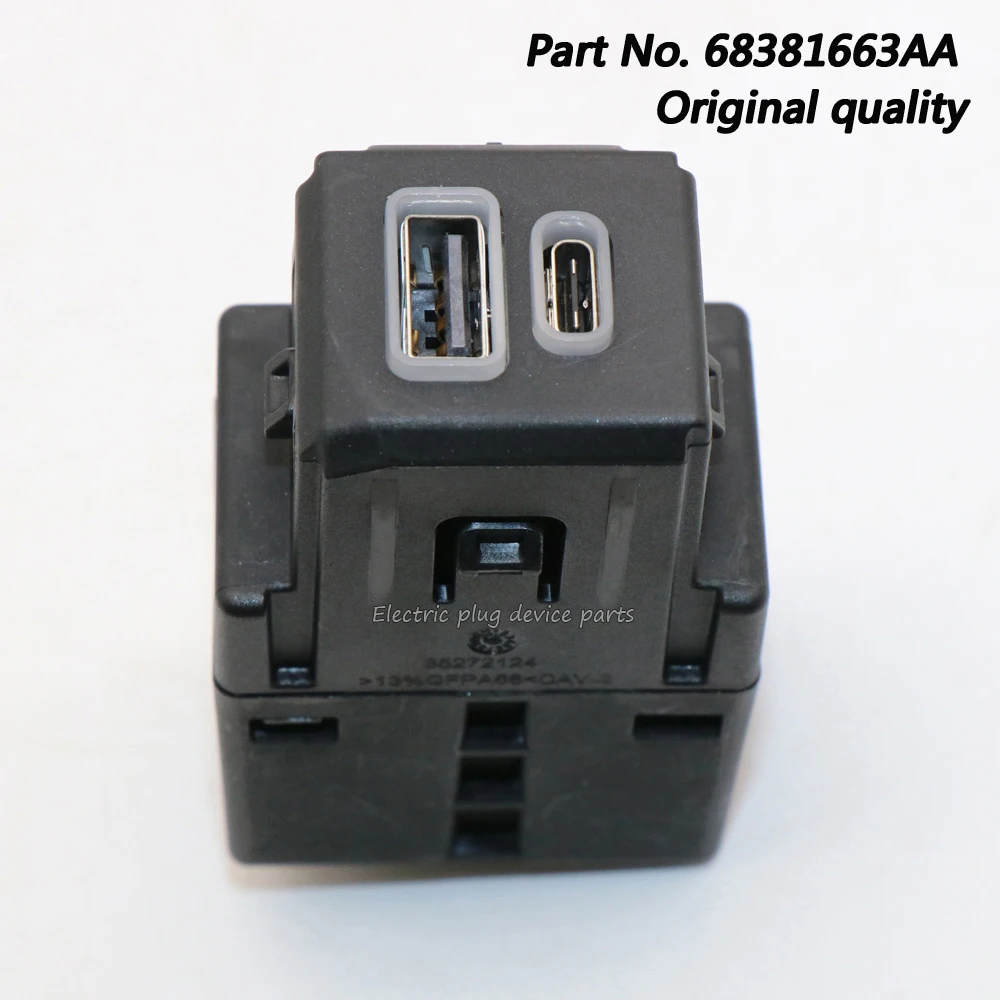 Consola Central original 68381663AA, Hub USB para Chrysler FC00AB151418 ...