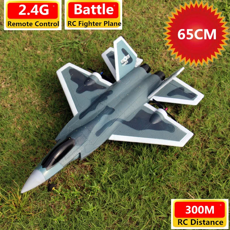 65cm 대형 고정 날개 RC 글라이더 2.4G EPP 원격 제어 RC 전투 비행기 RTF RC 항공기 장난감 모델 비행기 ...