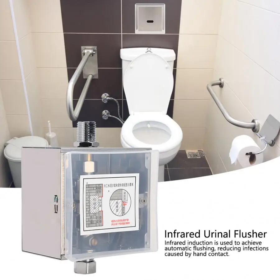 Bathroom Toilet Urinal Flusher DC Type Automatic Infrared Sensor Smart ...