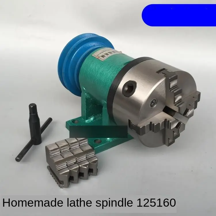 Lathe spindle assembly with flange connection plate transition plate 80 ...
