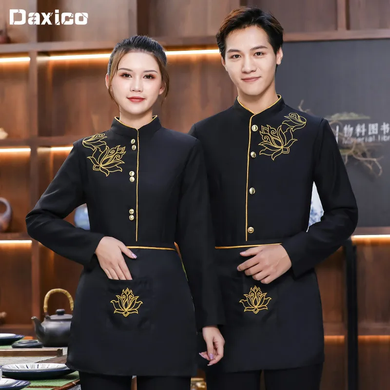 Waiter-Overalls-Long-Sleeve-Restaurant-Waiter-Uniform-Hotel-Food ...