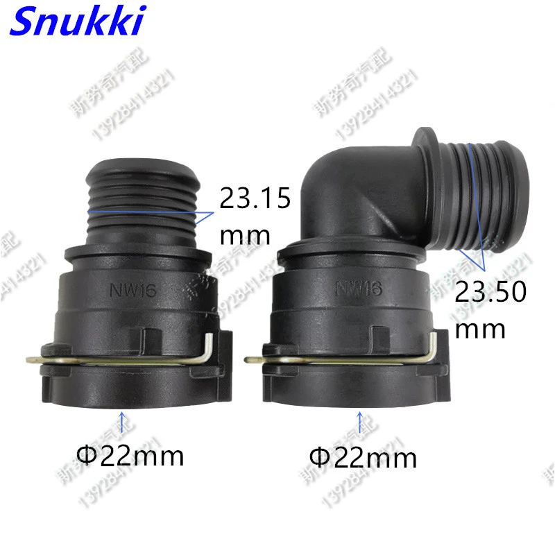 Nw16 Fittings High Quality Cooling Water Connector Water Pipe Exhaust ...