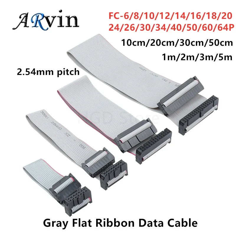 2.54mm pitch FC-6/8/10/14/16/20/24/40/50/64 PIN JTAG ISP DOWNLOAD CABLE ...