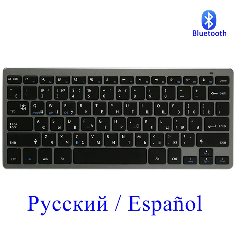 Teclado Sem Fio Bluetooth Russo/espanhol Layout Portátil Mini Teclado ...