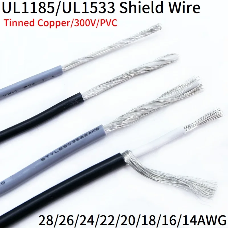 5M-Shielded-Wire-Signal-Cable-28-26-24-22-20-18-16-14-AWG-UL1185-Channel.jpg