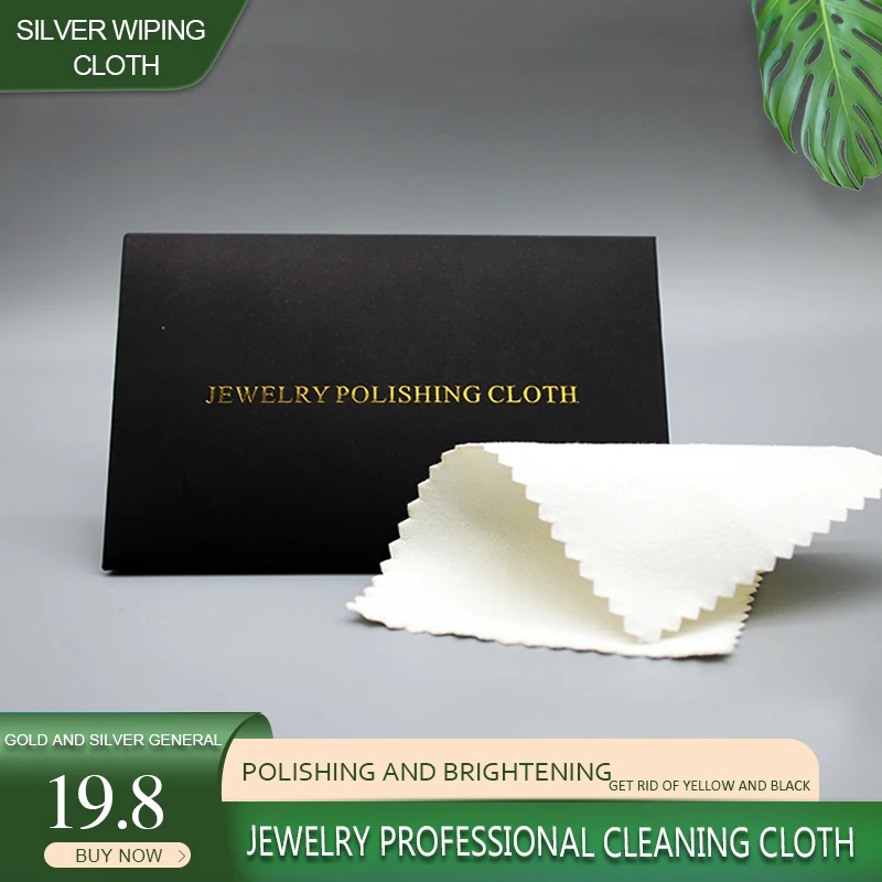100-Wiping-Cloth-Jewelry-Oxidation-Yellowing-Blackening-Polishing-Cloth ...