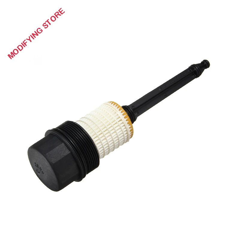 A1121800710 A 112 180 07 10 FOR Oil Filter Housing Cap for Mercedes ...