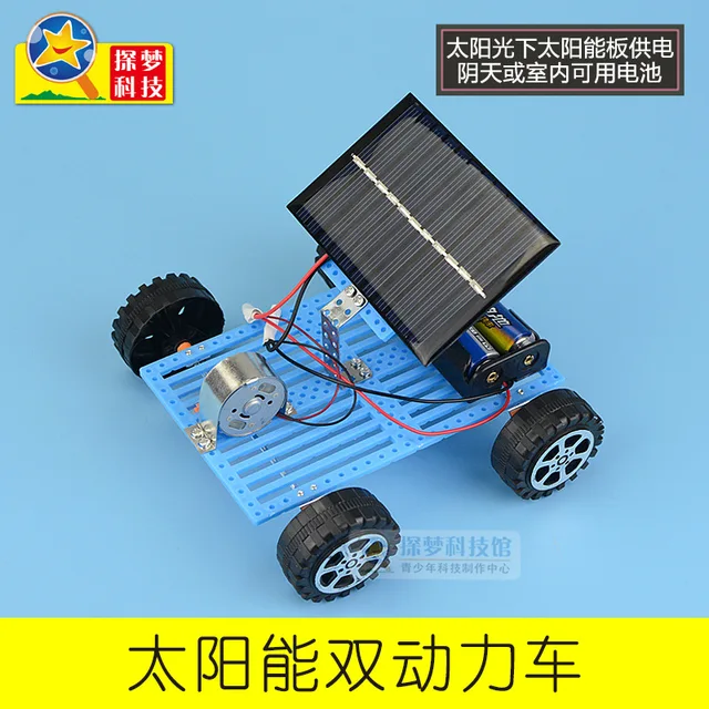 Educational Science Experiment Learning Lab Toys - Mon Science