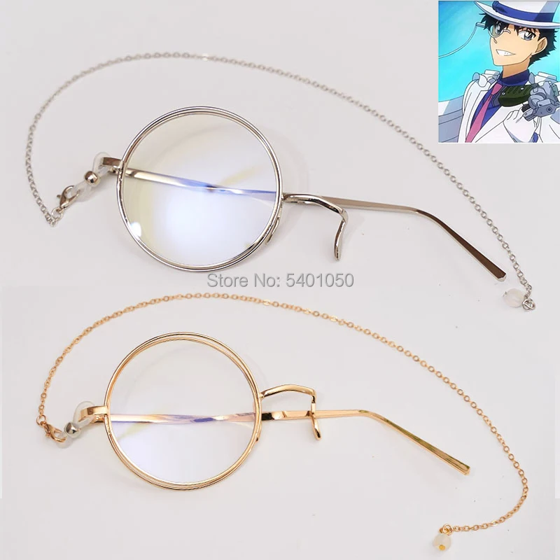 Anime Detective Conan Kaitou Kiddo Cosplay Props Glasses Lolita ...