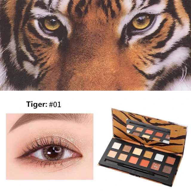 Tiger Eyes Makeup Tutorial