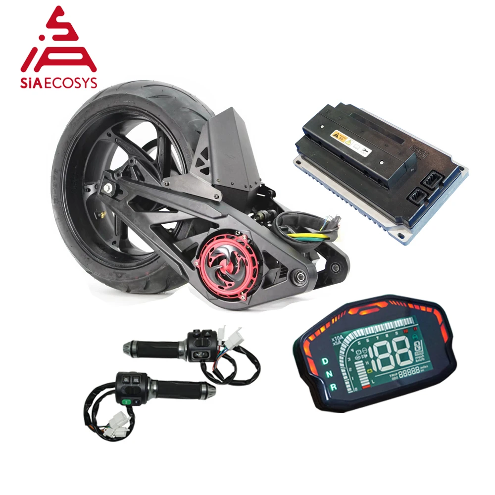 QS-Motor-12inch-138-4KW-90H-72V-PMSM-Mid-Drive-Motor-Assembly-With ...