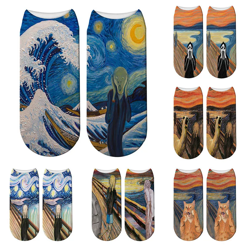 New Women 3D Printed Unisex Socks Van Gogh Art Socks Harajuku Retro ...