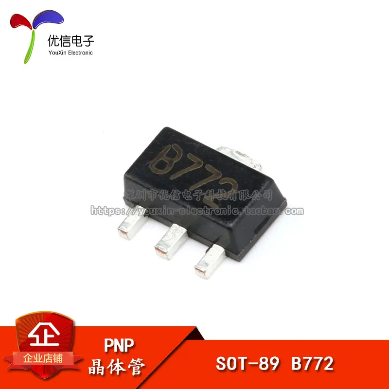 Smd Transistor Sot-89 B772 Audio Amplifier Switch 30v3a10w Pnp (5 Rats ...