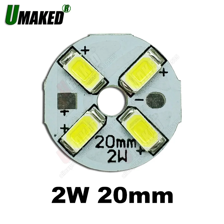 2W 20mm LED 볼 칩, 전구 조명용 smd led PCB, 광원, 알루미늄 플레이트베이스 freeship|라이트 비드 ...
