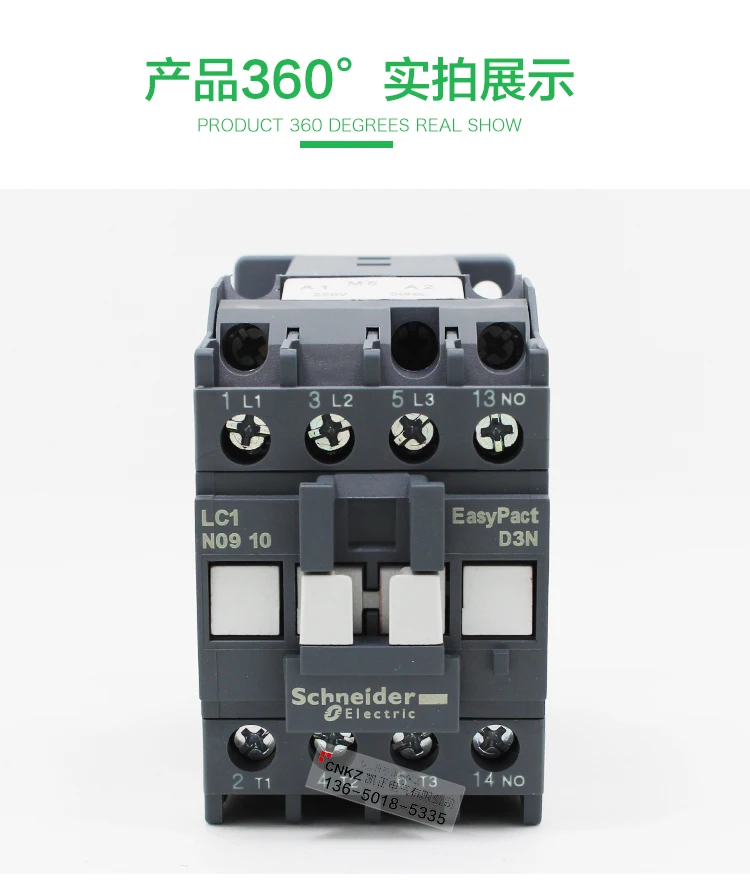 Genuine Schneider AC contactor LC1N0910M5N LC1-N0901M5N AC220V Q5N ...