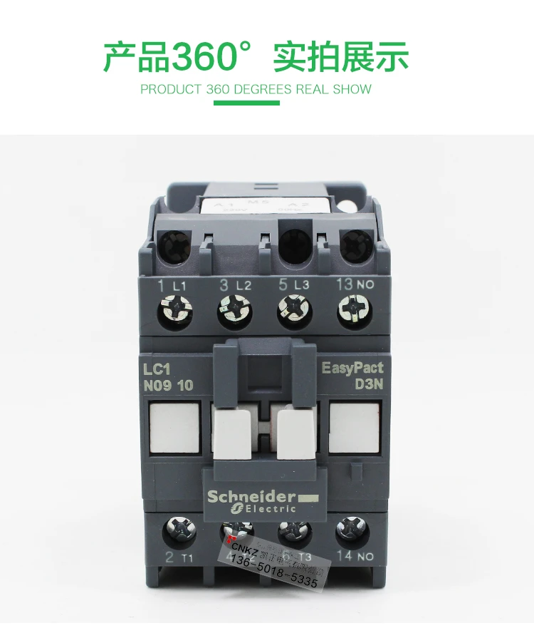 Genuine Schneider Ac Contactor Lc1n0910m5n Lc1-n0901m5n Ac220v Q5n Lc1n0910 Lc1n0901 Ac380v ...