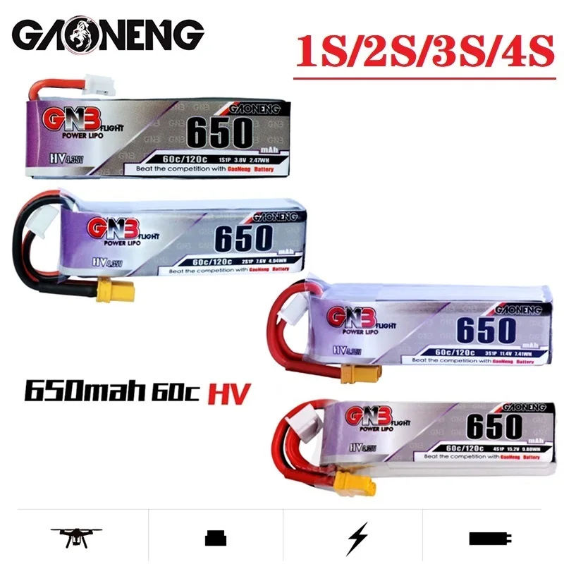 Gaoneng 小型ドローン用バッテリー,gnb hv 1s 2s 3s 4s lipo 650mah 60c/120c,emax ...