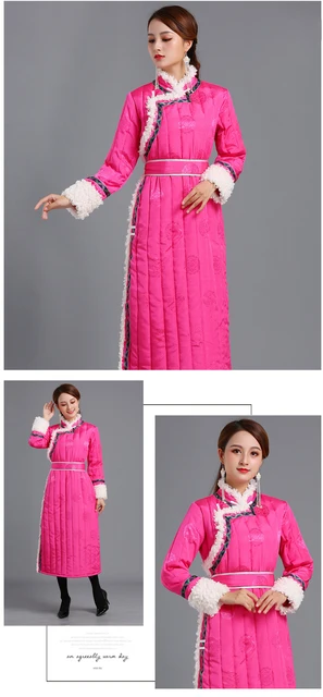 Mongolian Clothing Patterns