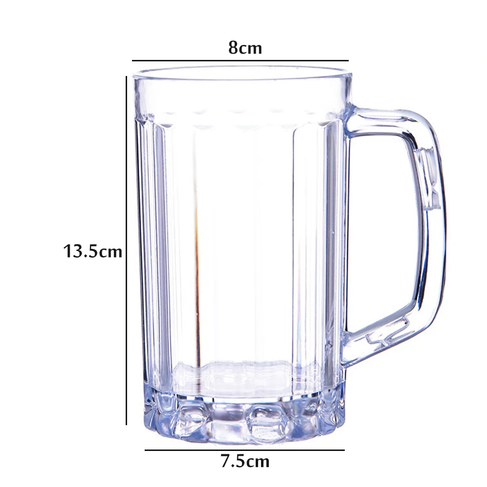 Plastic Beer Pitcher