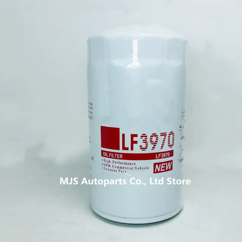 LF3970 motor yağ filtresi Fleetguard için 4H140 1012BF11 025 R791H ...