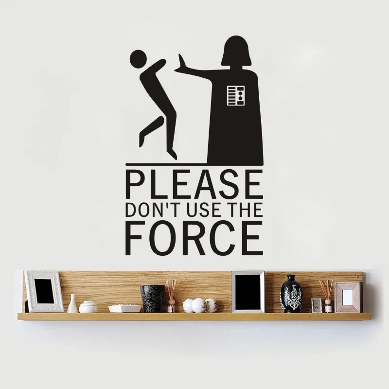 Use the Force Wall Decoration Home Décor Wall Décor Signs etna.com.pe